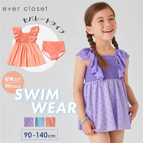 【楽天市場】【夏割で2 390円】uvカット率90 ワンピース 水着 キッズ 子供 子供服 キッズ服 女の子 子供水着 キッズ水着