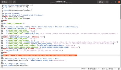 视觉slam十四讲slambook2示例代码所有依赖库的编译安装教程（vtk、opencv3、ceres、sophus、g2o、eigen