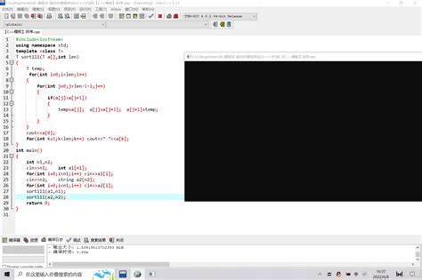 Devco启动报错 The Environment Variable Java Home Does Not Poiont To A Valid Devc调试显示error
