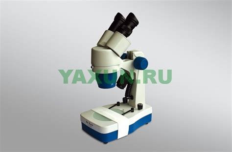 Микроскоп YA XUN YX-AK22