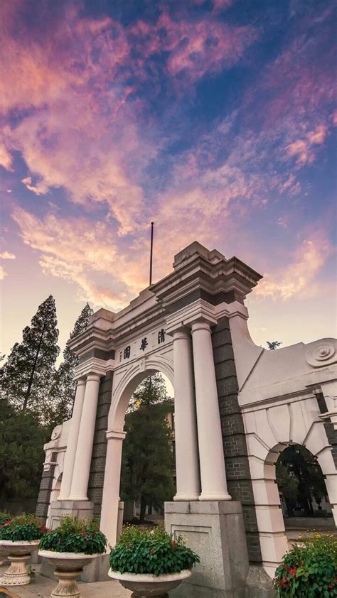 清华大学 堆糖，美图壁纸兴趣社区
