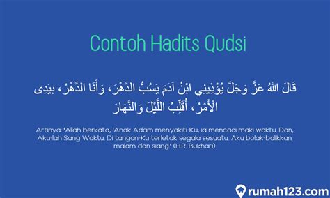 Hadist Qudsi 14 Luasnya Rahmat Allah Ustadz Dr Syafiq Riza Basalamah Ma