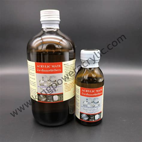 น้ำยาประสาน King Power Polyglass