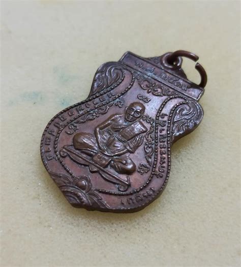 หลวงพ่อกลั่น Ennxo