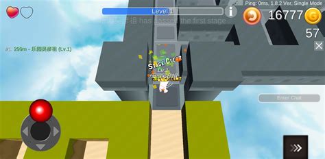 迷宫大作战电脑版下载 迷宫大作战pc版官方免费下载 冒险跑酷 PC下载网