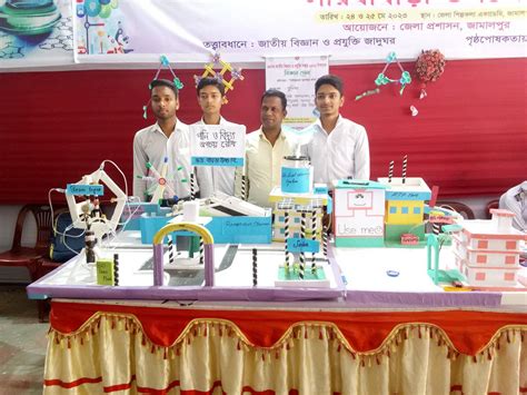 Saqlain Mustak Borshon