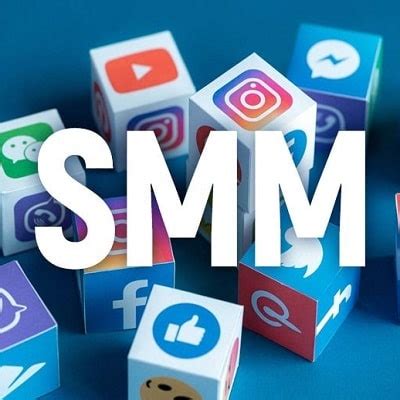 What is SMM, what does it do and how does it help a business?
