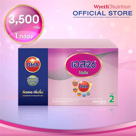 Ssis 048 Best Photos On Tw