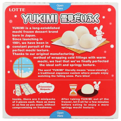 Lotte Yukimi Vanilla Mochi Dessert Same Day Delivery Hmart