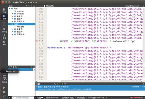 用qt构建makefile时出现了覆盖关于目标main o的错误 qt覆盖关于目标的配方 csdn博客