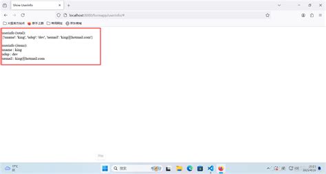 使用django框架表单django 表单 Csdn博客 使用django框架表单django 表单 Csdn博客