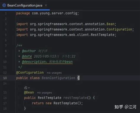 mcp实践：mcp server 开发保姆教程 知乎