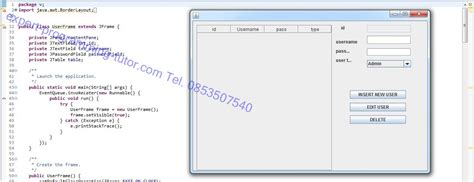 การทำ Mvc Ept Expert Programming Tutor