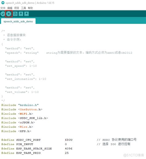 Esp32离线语音识别 Esp32语音交互mob6454cc636c54的技术博客51cto博客