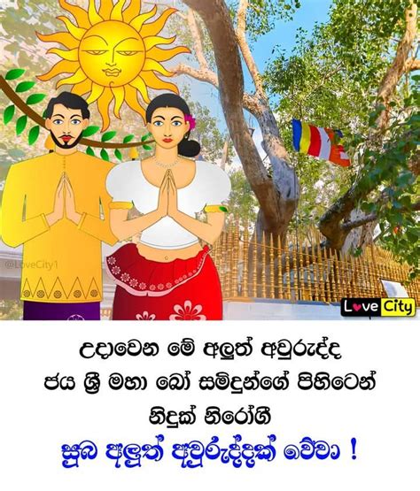 Audio Systems Audio Systems Added A New Photo