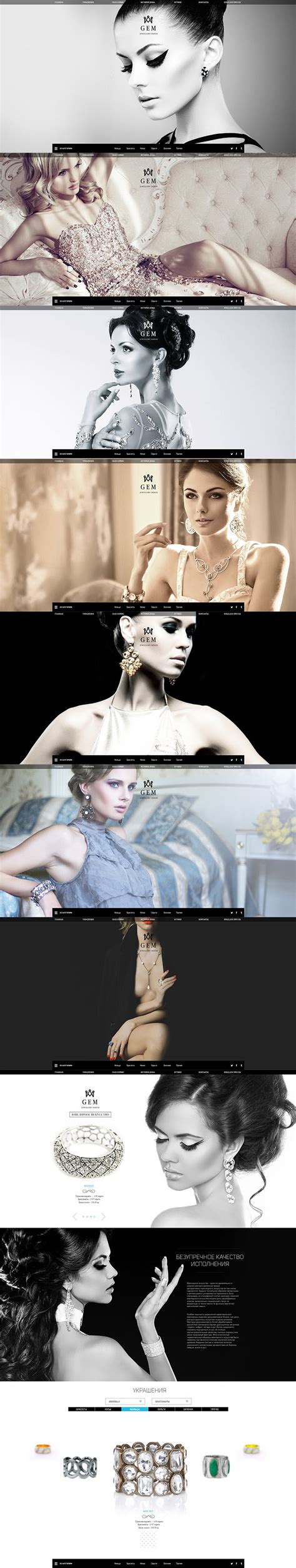 Gem On Behance Interactive Design Gems Design