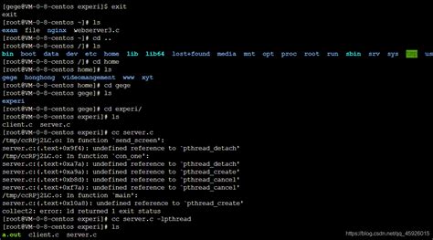 cannot open output file csdn博客