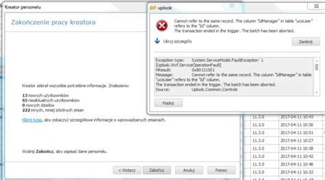 Błąd Podczas Importu Personelu Z Active Directory Pomoc Statlook