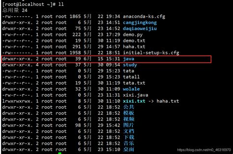 如何在linux里面安装java的运行环境（详细过程）如何在linux运行java Csdn博客