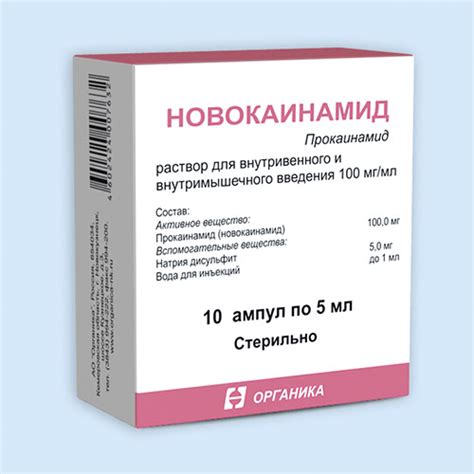 Аллафорте 25 – Telegraph