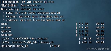Mysql中安装galeramysql Galera检查是否安装 Csdn博客