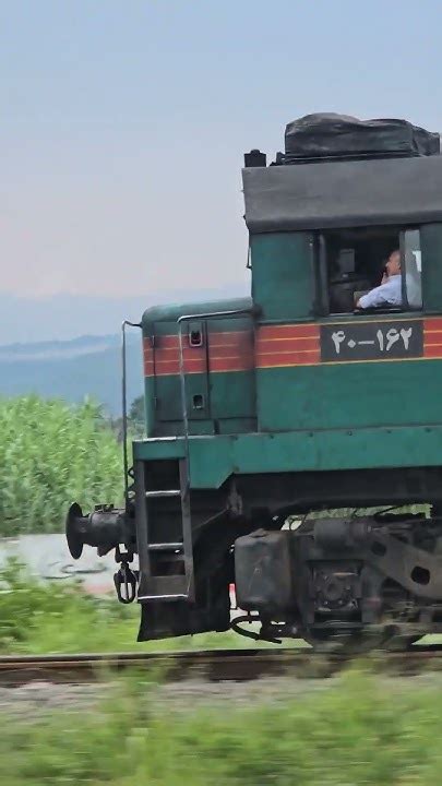 پیرمرد آمریکایی🚉🚂 Youtube