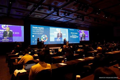 “Номхон далай дамнасан тогтвортой байдлын яриа хэлэлцээ 2023 Эрчим хүчний аюулгүй байдал