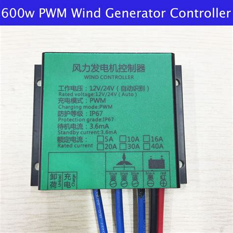 Pwm Mppt Wind Turbine Charge Controller Low Wind Speed Regulator Volta