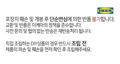 데스크수납·정리 Fagning 팡닝 파일 꽂이 종이 서류 잡지 정리함 오늘의집 쇼핑