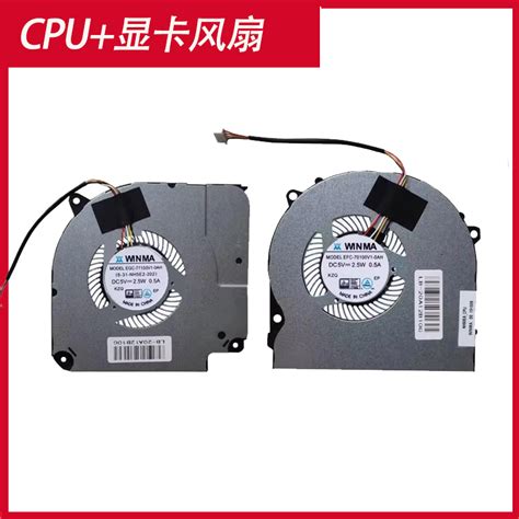 2024笔记本cpu天梯图2024：选电脑前必看！别再被忽悠了！ Cpu天梯图 淘宝百科网