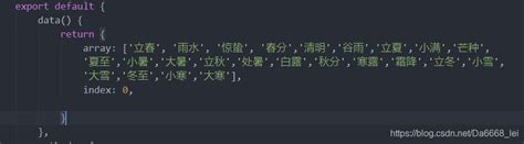 Uniapp写微信小程序的选择器（类似于select Option下拉选择框）uniapp Select Option 选择 Csdn博客
