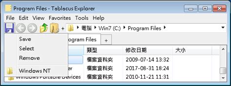Save Selected Items Problems In New Enhancement · Issue 330