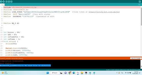 Tridenttdlinenotifyh No Such File Or Directory แก้ยังไงครับ 🕹