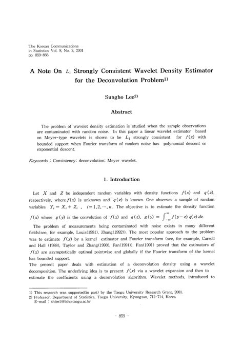 Pdf On A Strongly Consistent Wavelet Density Estimator For The