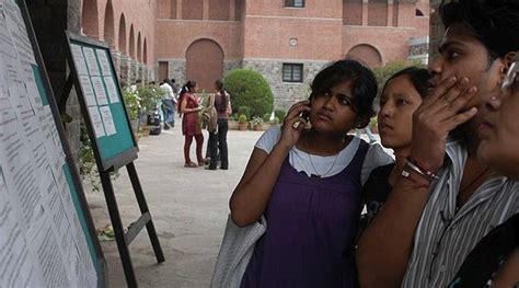 BPSC TRE Result How To Check Babe Teacher Recruitment Test Result At Bpsc Bih Nic In