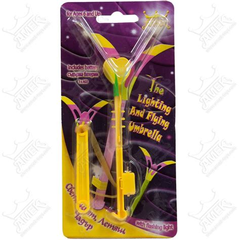 Други :: Пластмасови играчки