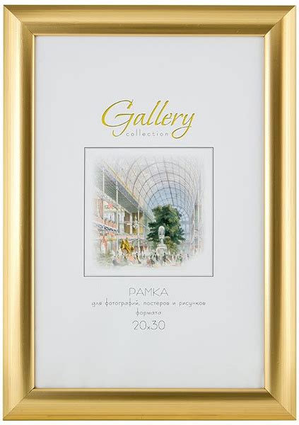 Фотоальбом купить по выгодной цене в интернет-магазине OZON (1601992129)
