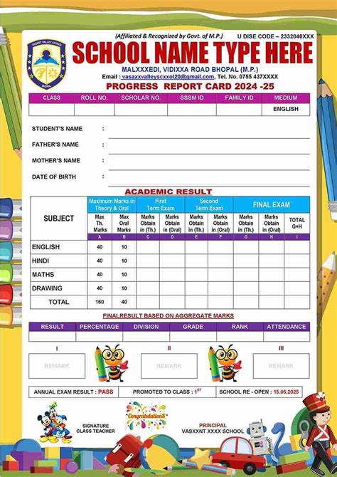 marksheet format design download l s printing press