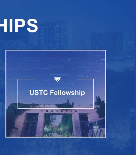 Welcome To Ustc