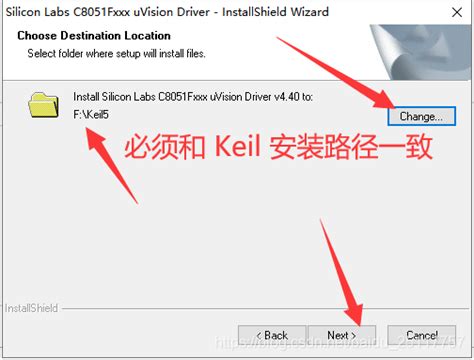c8051f320 silicon labs ide keil µvision iar for 8051 开发环境搭建 c8051f