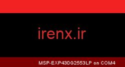 آموزش برنامه نویسی لانچ پد MSP G با Energia IDE
