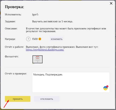 GitHub IharAnt Rs Clone