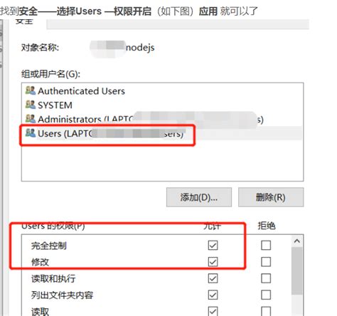 node js 安装过程绿色免安装版 OwlInTheOaktree 博客园