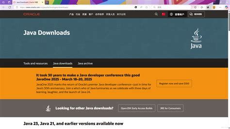 Java 关于jdk的下载及环境变量配置和eclipse的下载mb67c6b52573c40的技术博客51cto博客