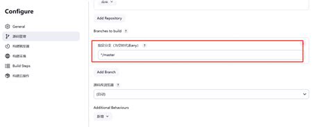 Jenkins部署springbootdocker项目