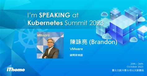 Kubernetes Summit 2023