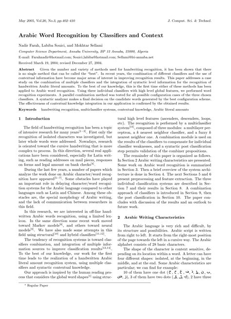 pdf arabic word recognition by classifiers and context