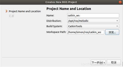 Ubuntu1804 在qt中添加ros环境搭建 亲测可用 小小小p鱼 博客园