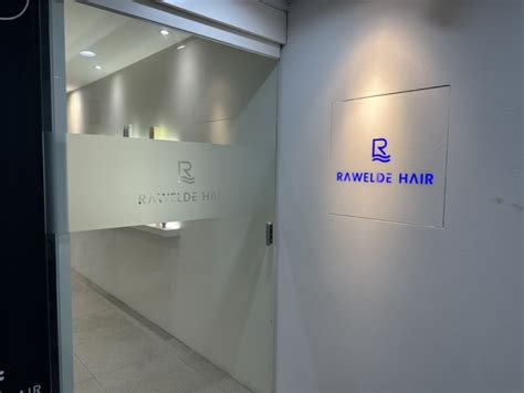 라웰드 헤어 제주노형점 제주복구매직 전문 채이 디자이너 네이버 블로그