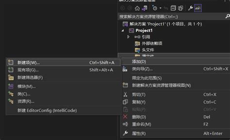 vs2022详细安装及使用教程（初学c） csdn博客